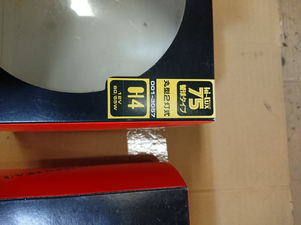 Yahoo!オークション - S30.31Z スタンレーヘッドライト