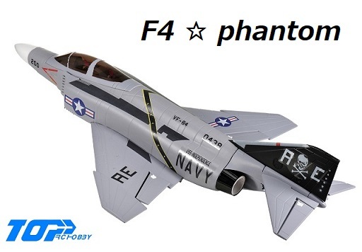 Yahoo!オークション - 即決あり F4ファントムEDF64= =PNP= =EPO製