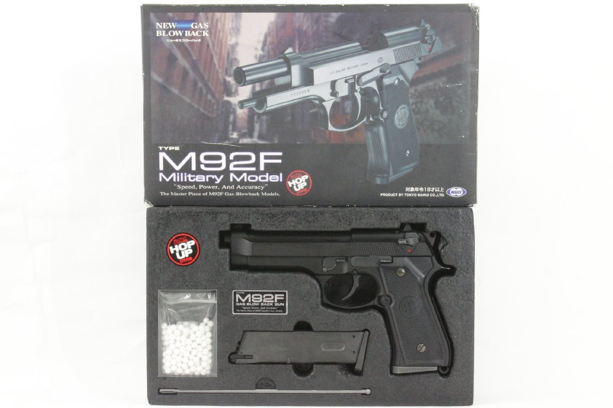 Yahoo!オークション - 東京マルイ 【M92F】 Millitary Model ガスブロ...