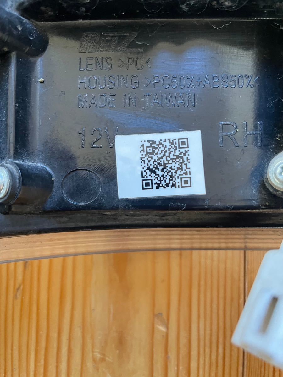 エブリィワゴン da64w REIZ LEDテールランプ ver3 フルLED 訳あり(テールライト)｜売買されたオークション情報、yahooの商品情報をアーカイブ公開 - オークファン ...