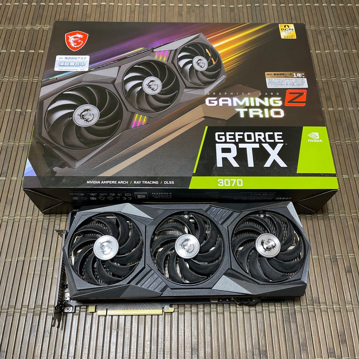 Yahoo!オークション - 美品MSI GeForce RTX 3070 GAMING Z TRIO