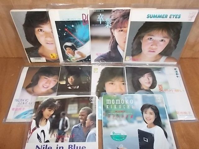 Yahoo!オークション - epi1636 【未確認】 菊池桃子 EP10枚セット