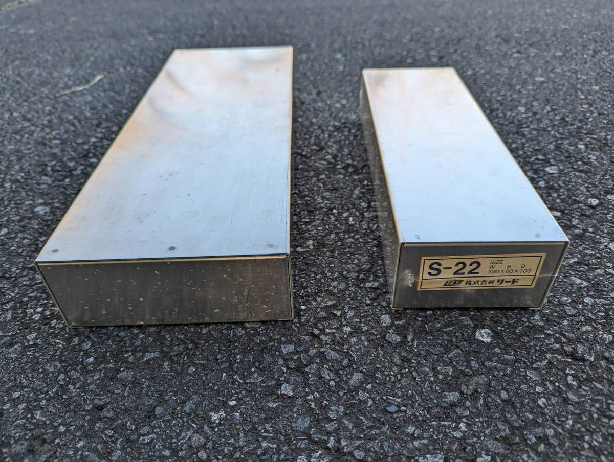 株式会社リード LEAD アルミシャーシ S-22 W300 x H60 x D100mmのビニール付き シャーシ W400 x H60 x D150mm 手作りの真空管アンプ作成に ...