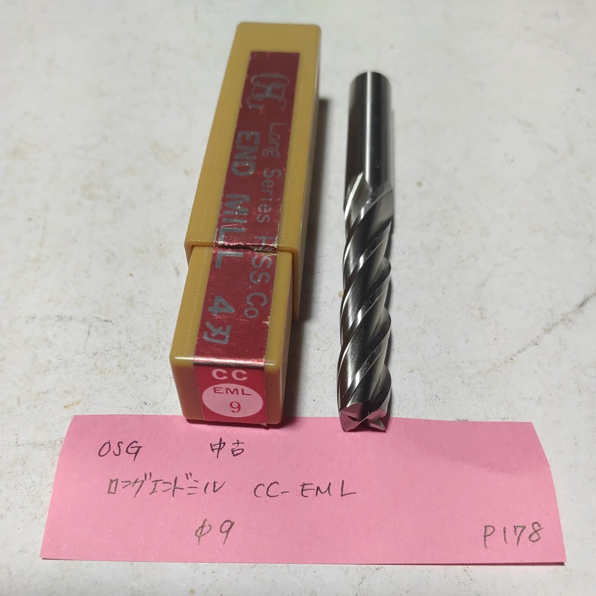 Yahoo!オークション - P178 中古 OSG ロングエンドミル CC-EML Φ9