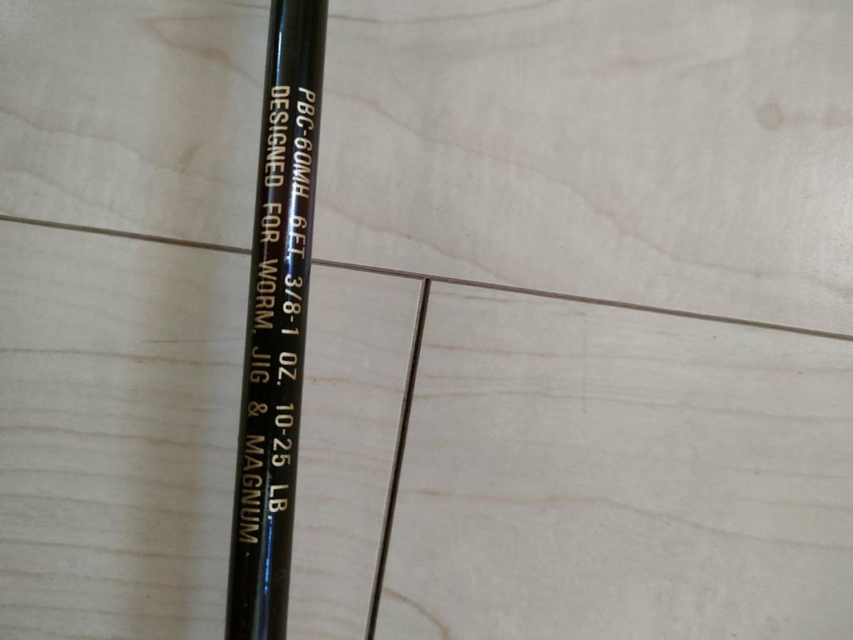 Yahoo!オークション - ダイコー プレステージ PBC-60MH オールド