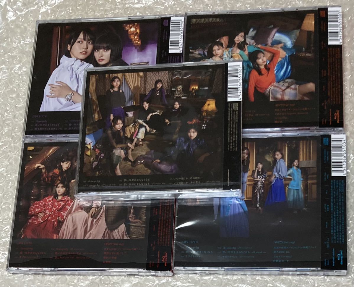 Yahoo!オークション - 乃木坂46 34th シングル「Monopoly」 初回限定盤...