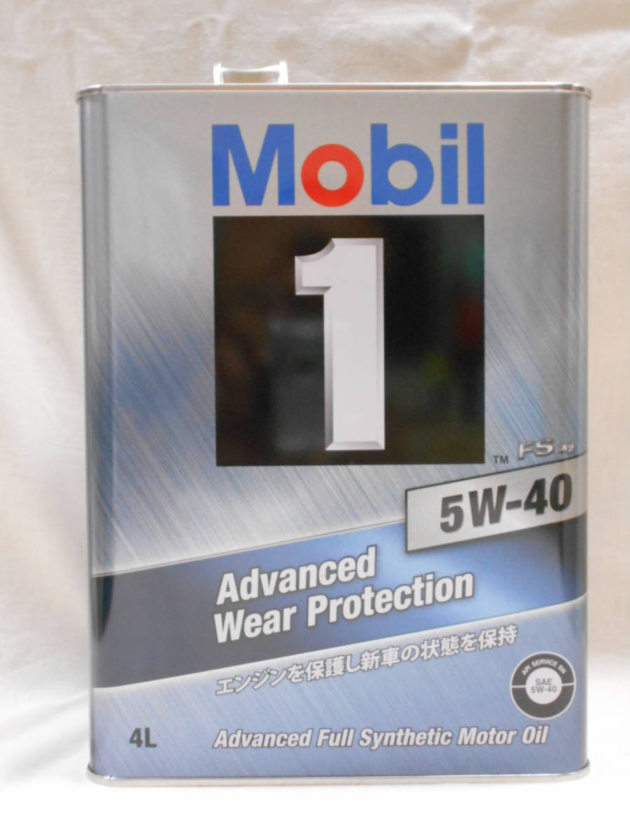 Yahoo!オークション - Mobil1 モービル1 5W40 4L
