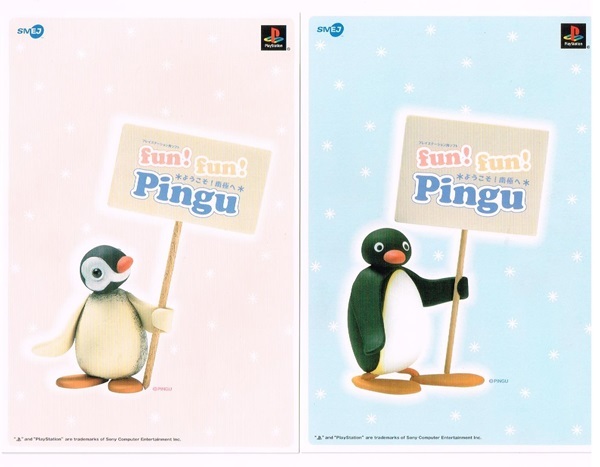 Yahoo!オークション - ピングー ピンガ fun fun Pingu ポストカード 2...