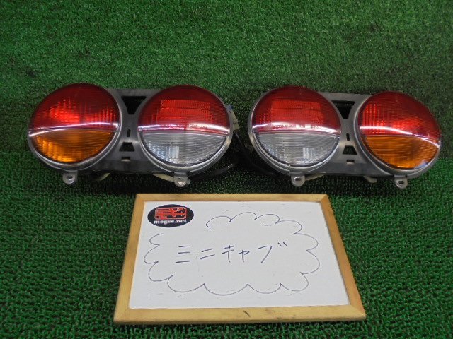 1EX2027 EP3 三菱 ミニキャブ U61V/U62V CD 純正 テールランプ左右セット コイト220-87369(テールライト)｜売買されたオークション情報、yahooの商品情報を ...
