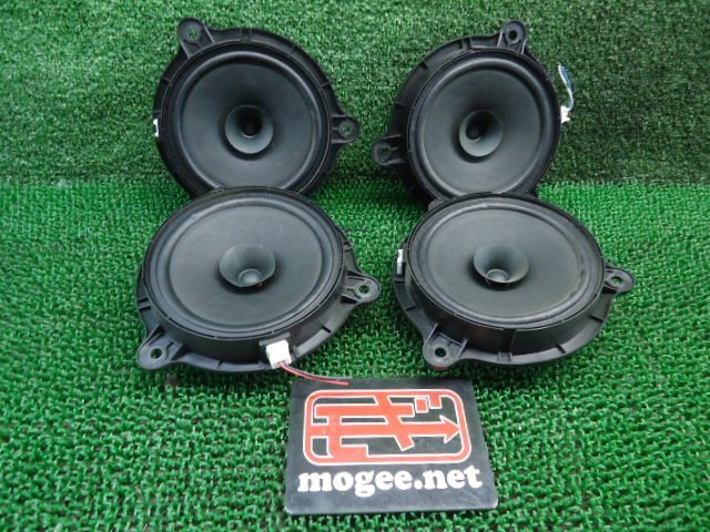 Yahoo!オークション - 1EX6047 QQ5)) 日産 セレナ HFC26 前期型 ハイウ...