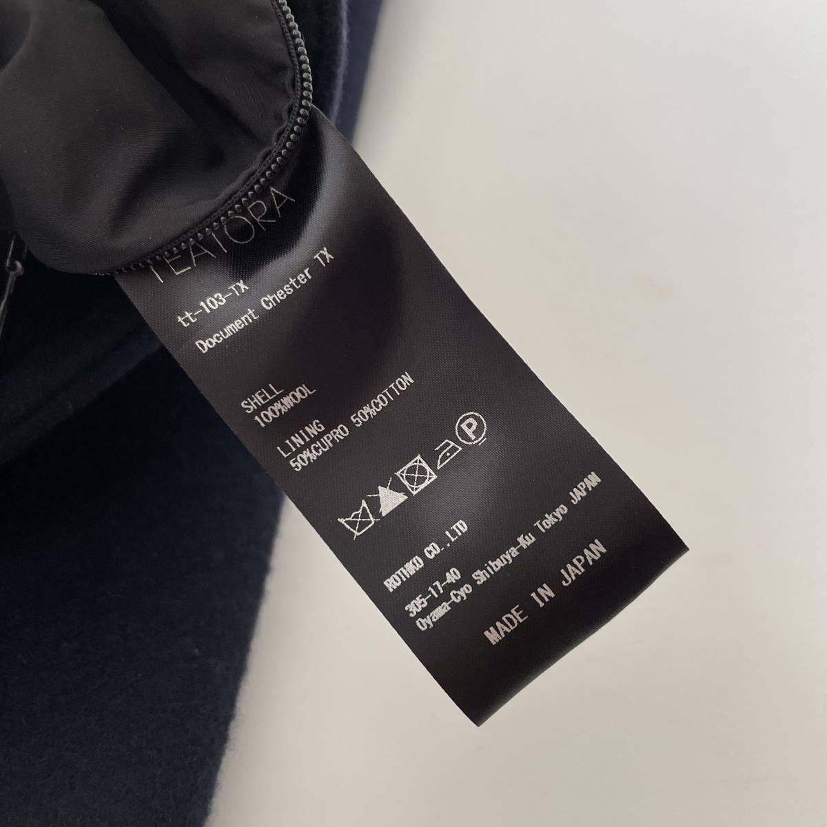TEATORA -Document Chester TX- size/46 (vpe) テアトラ TEATORA -Document Chester TX- size/46 (vpe) テアトラ
