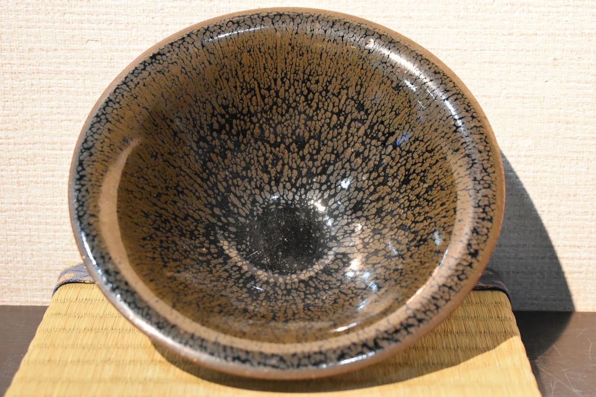 Yahoo!オークション - 【GE】M466【コレクター所蔵品】時代 天目釉鉢