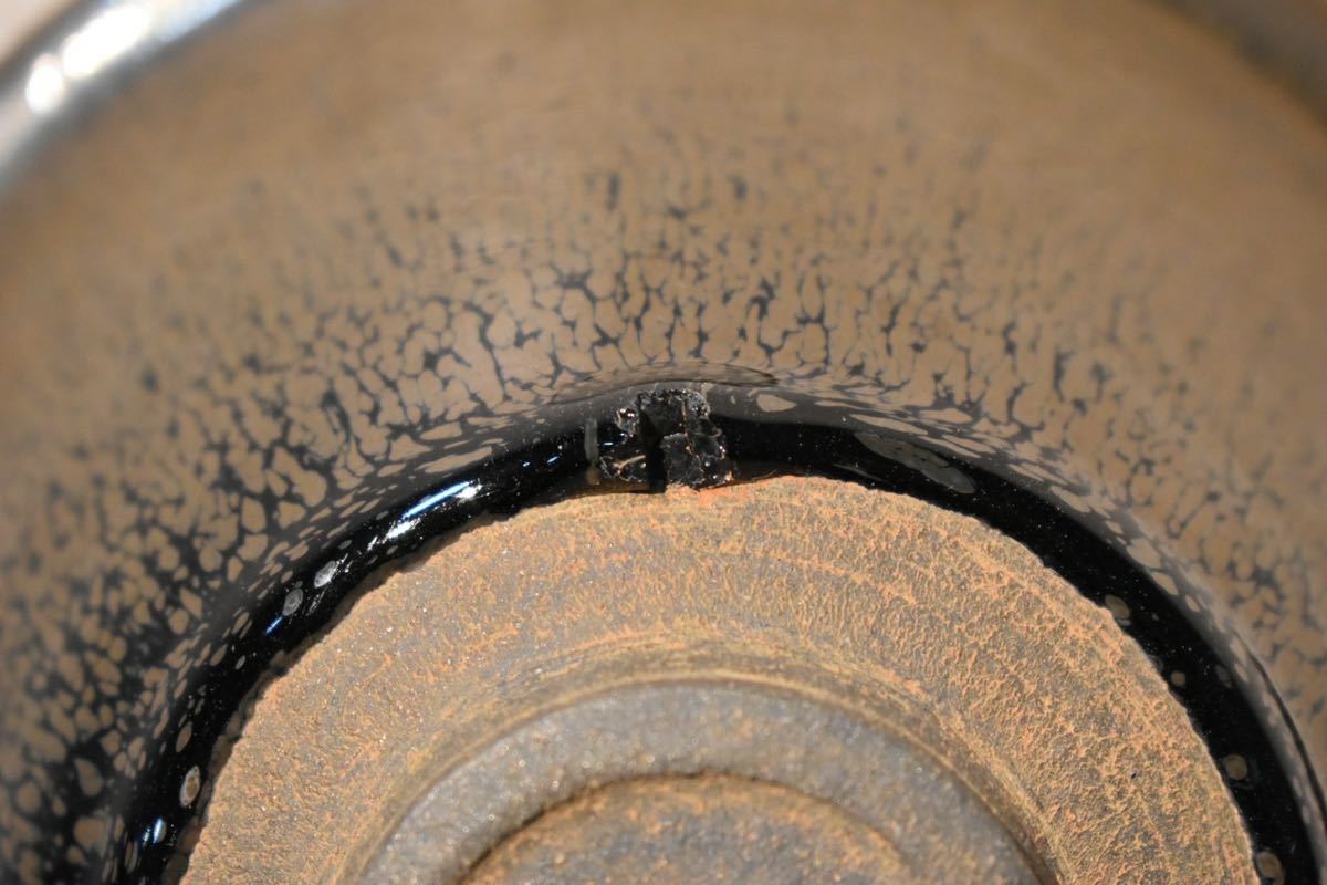 Yahoo!オークション - 【GE】M466【コレクター所蔵品】時代 天目釉鉢