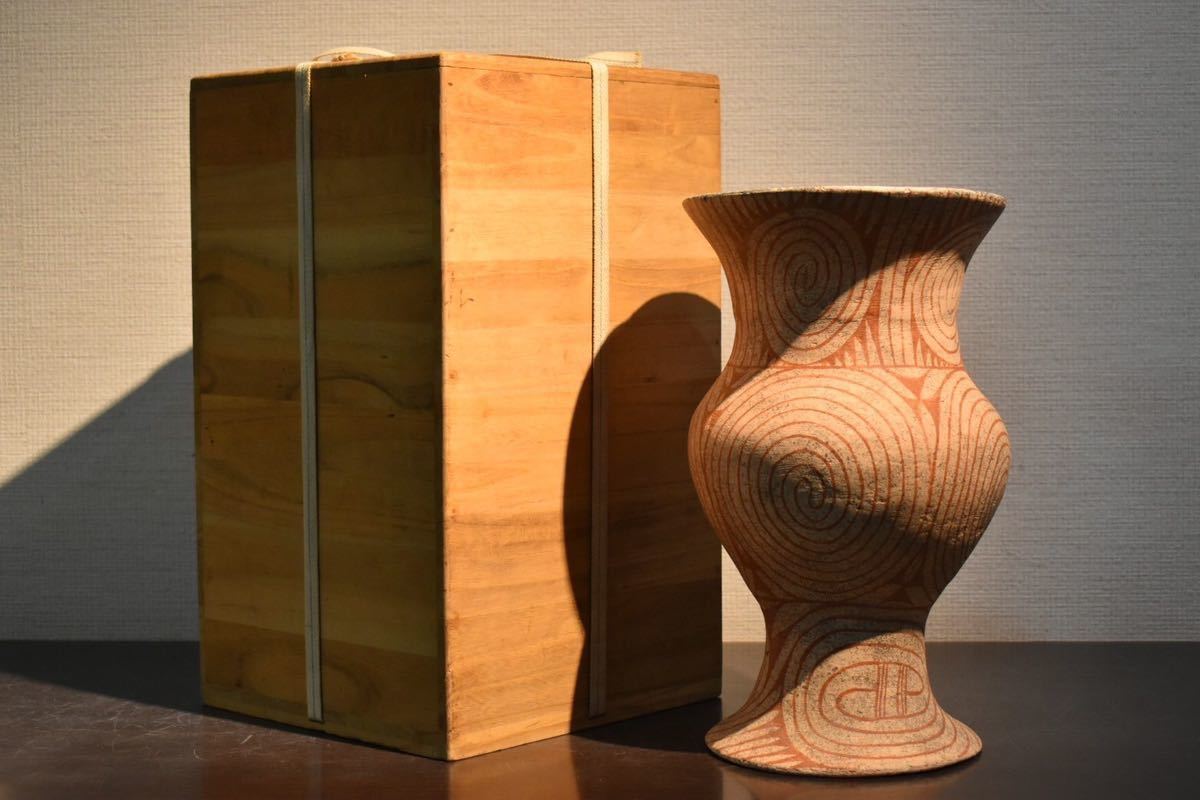 Yahoo!オークション - 【GE】R641【コレクター所蔵品】時代 バンチェン...