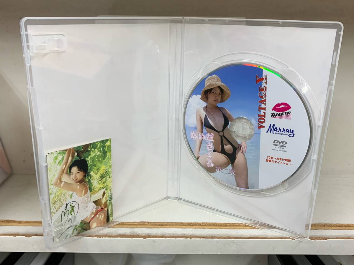 Yahoo!オークション - あいださくら / VOLTAGE-X Vol.2 カード2枚付き