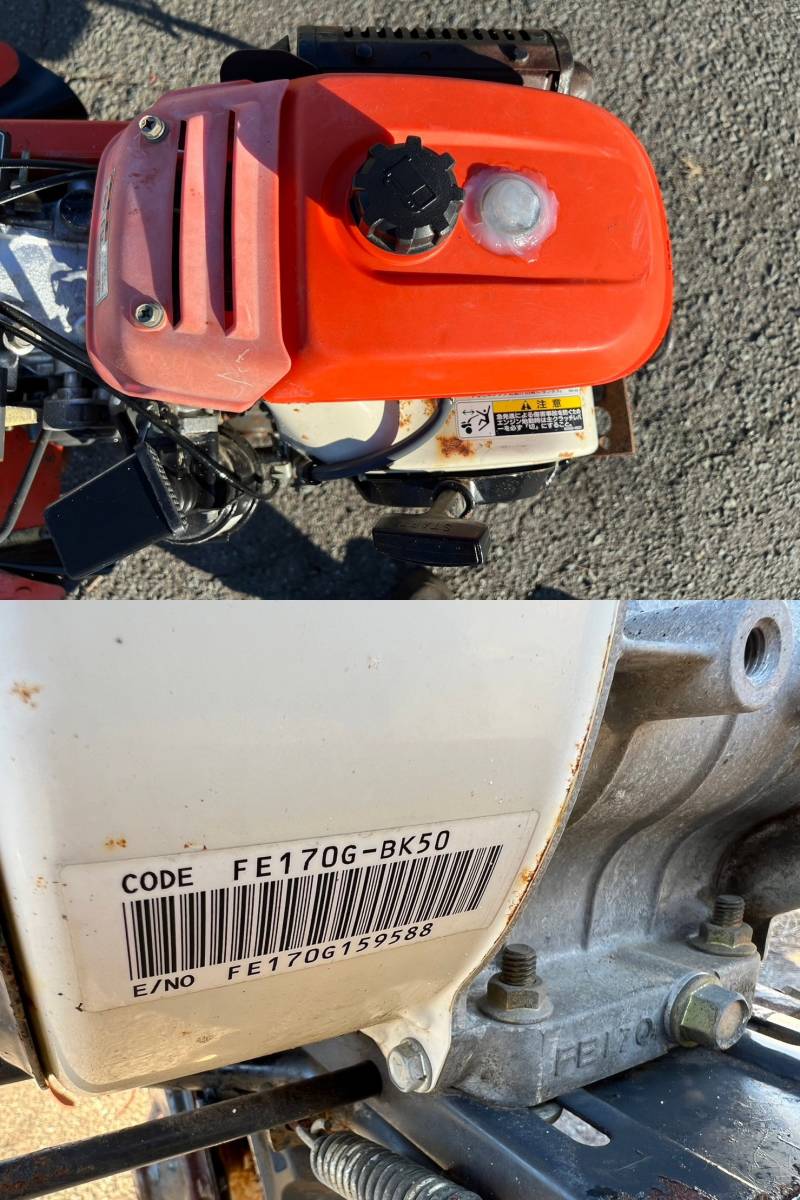 Yahoo!オークション - 即決【12】 農用トラクター クボタ TS700 FE170G...