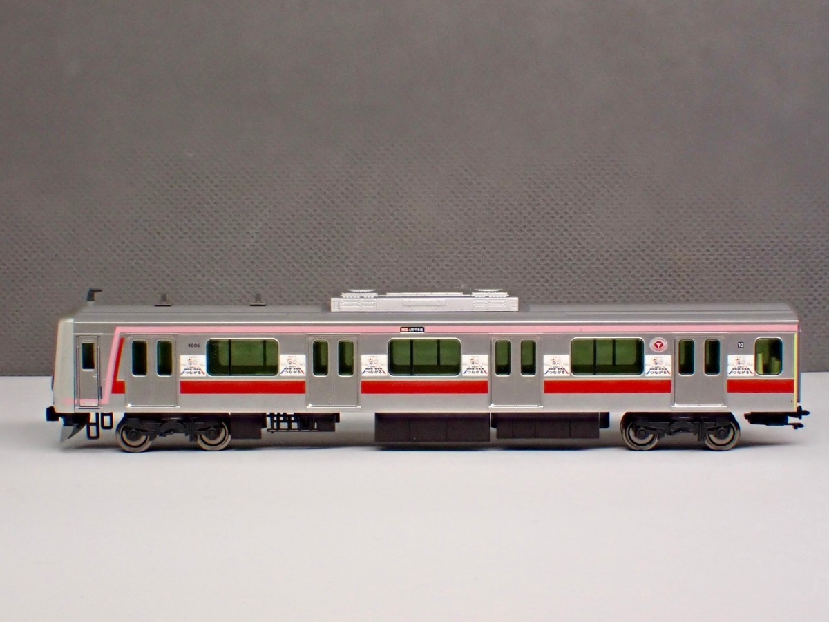 東急5050系4000番台 4106F 東急 相鉄 新横浜線開業記念仕様 動力付き10両セット KATO 改造品 東京急行電鉄 東横線(私鉄車輌)｜売買されたオークション情報、yahooの商品 ...