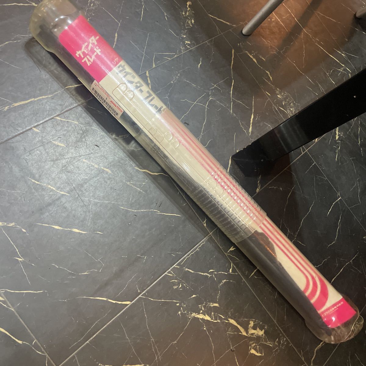 Yahoo!オークション - zvw50 zvw51 zvw55 50プリウス 50系プリウス ウ...