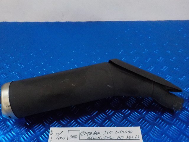 Yahoo!オークション - （D288）（12）中古 純正 ホンダ レブル250 サ...