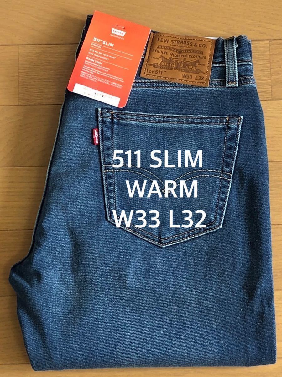 Yahoo!オークション - Levi's 511 SLIM WORN IN WARM W33 L32