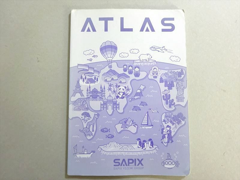 Yahoo!オークション - VP37-048 SAPIX 帝国書院 サピックス ATLAS 地図...