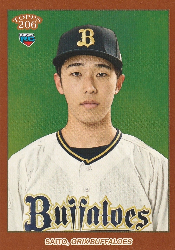 Yahoo!オークション - 23 Topps 206 NPB Base Variation 齋藤響介