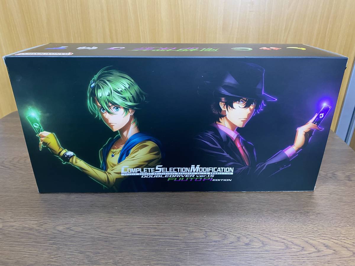 Yahoo!オークション - 30)) CSM ダブルドライバー ver.1.5 風都探偵 ED...