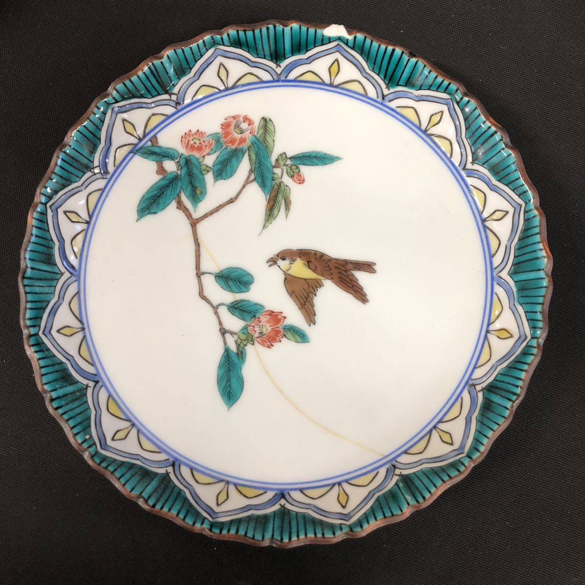 Yahoo!オークション - R452【九谷焼 食器 まとめて 】第一陶器 花鳥文 ...