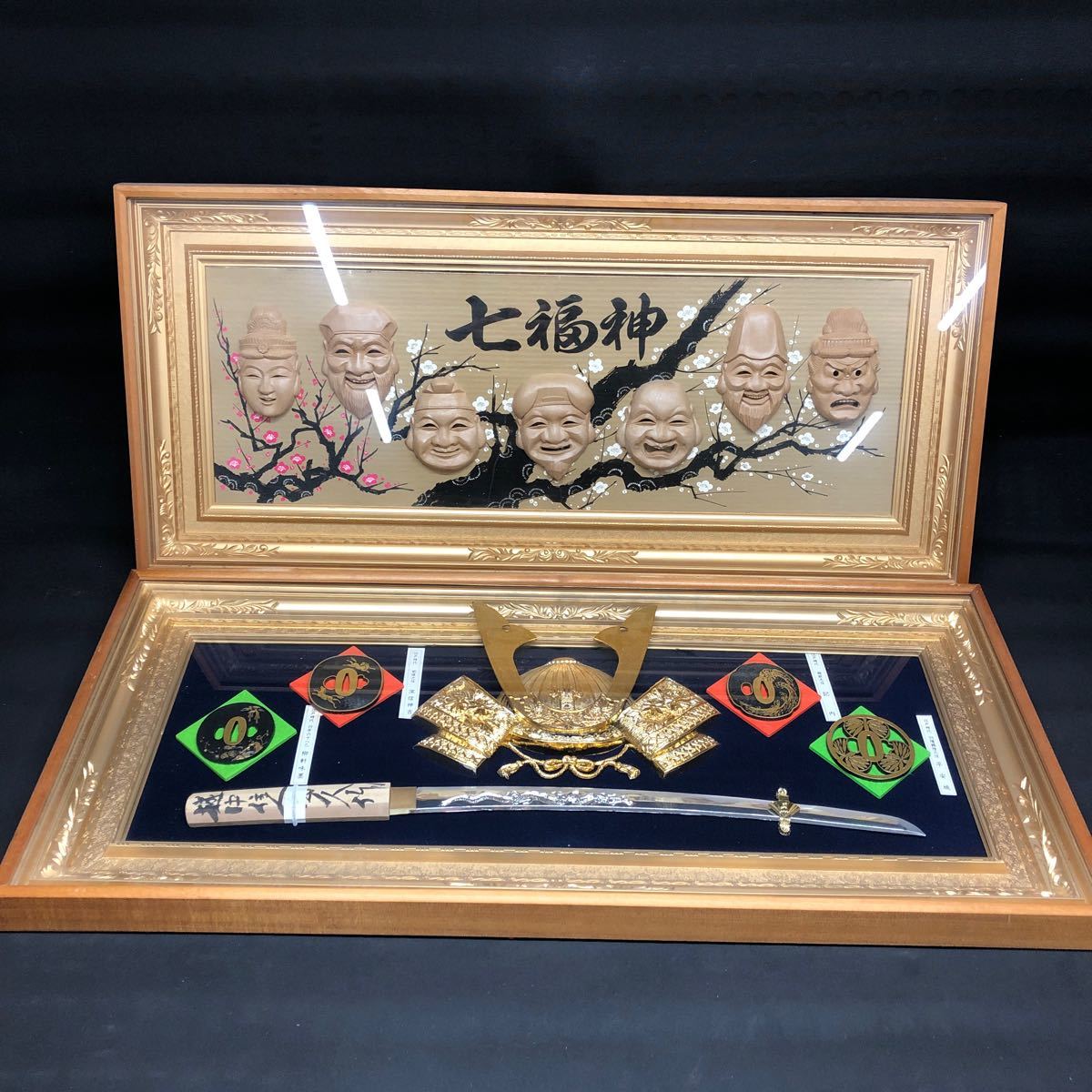 Yahoo!オークション - H46 【模造刀 刀装備 兜】【七福神】2点 まとめ...