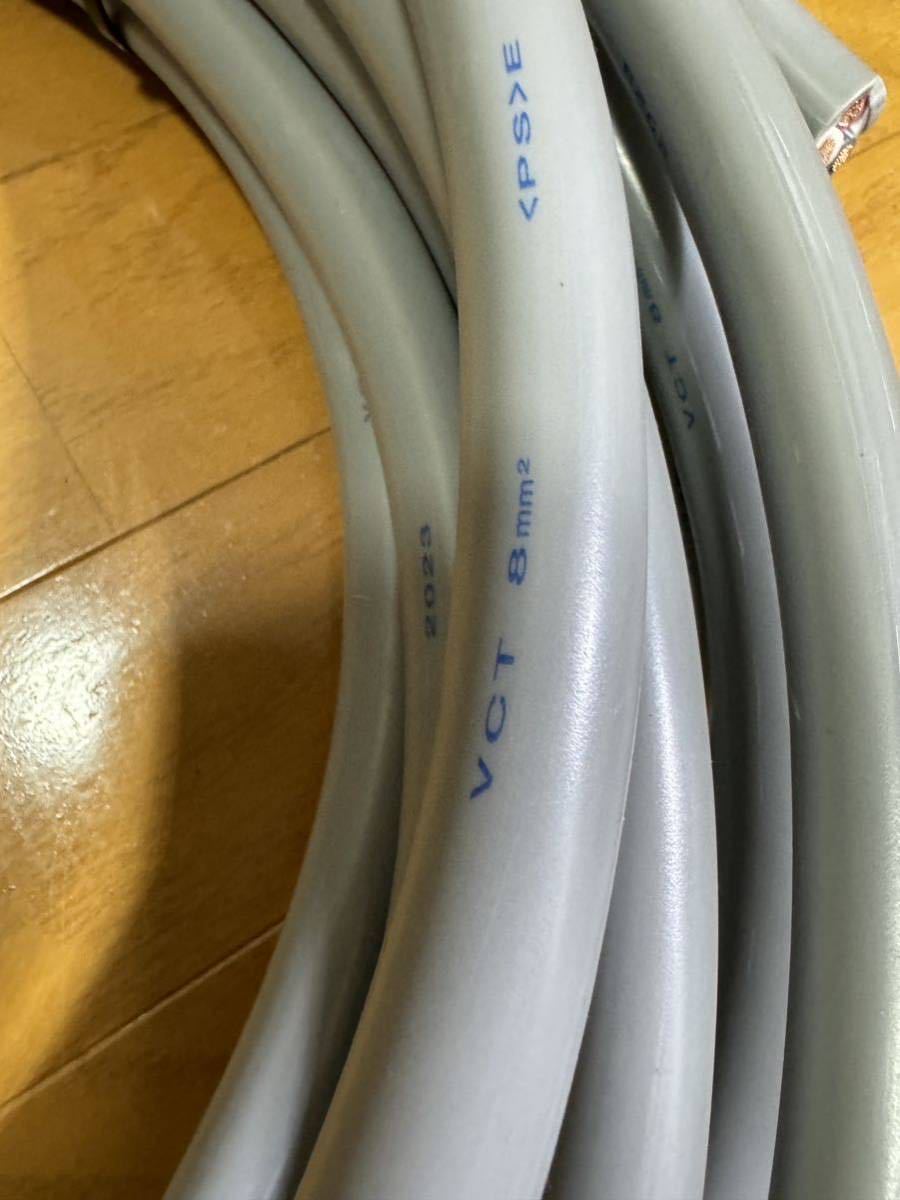 Yahoo!オークション - FUJI電線 VCT8-3芯 黒白赤 14M VCTケーブル