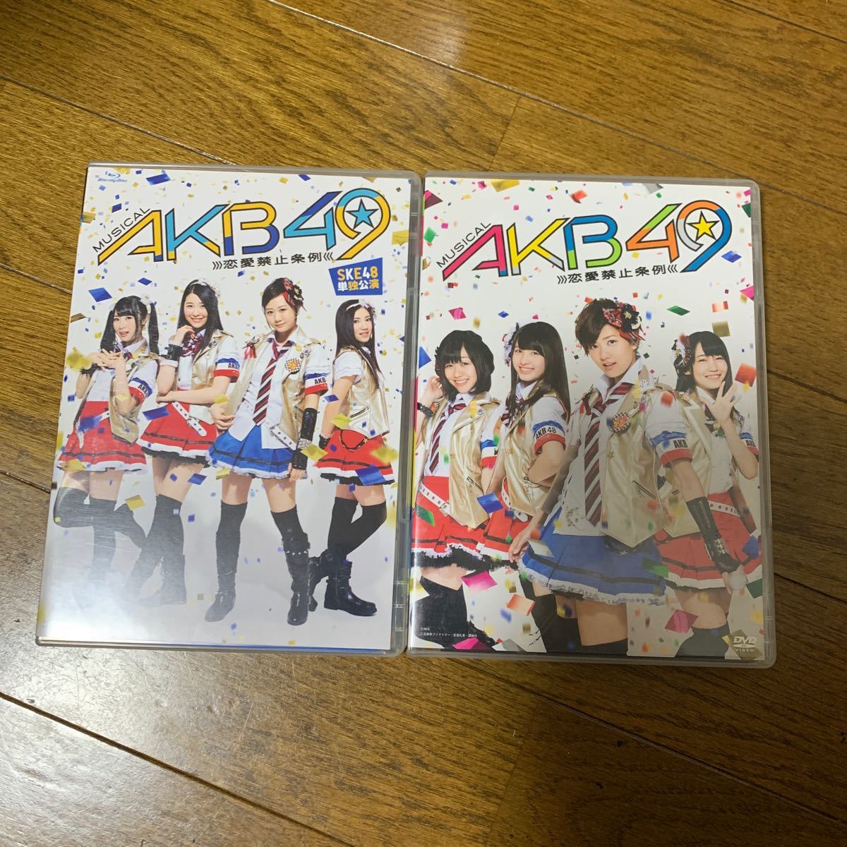 Yahoo!オークション - SKE48/ミュージカル『AKB49～恋愛禁止条例～』S...