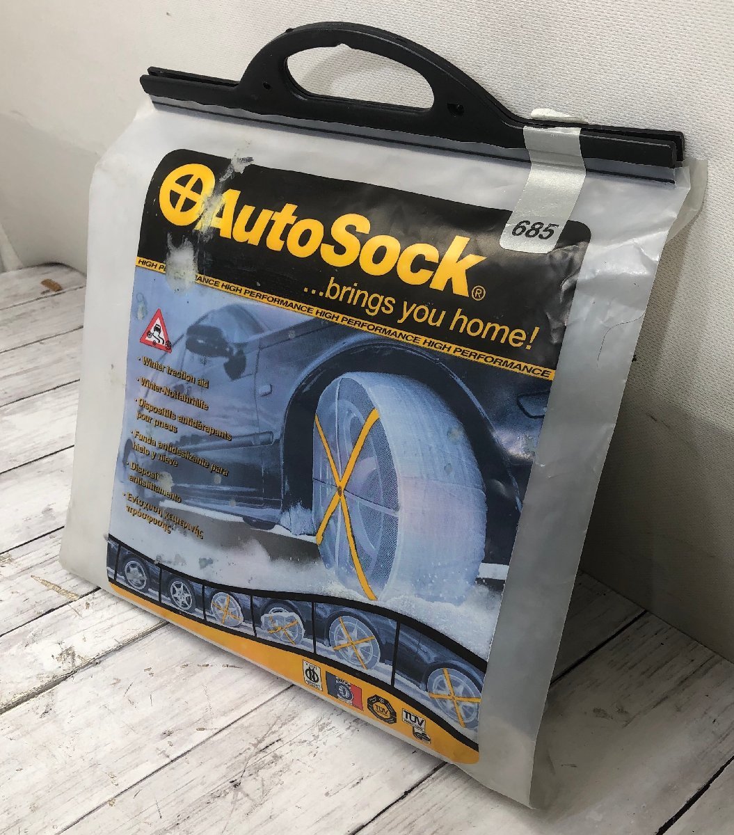 $M$ 格安出品 AutoSock オートソック NO 685 タイヤ滑り止め 布製タイヤチェーン 非金属 未使用品 A2312-025(新品)のヤフオク落札情報