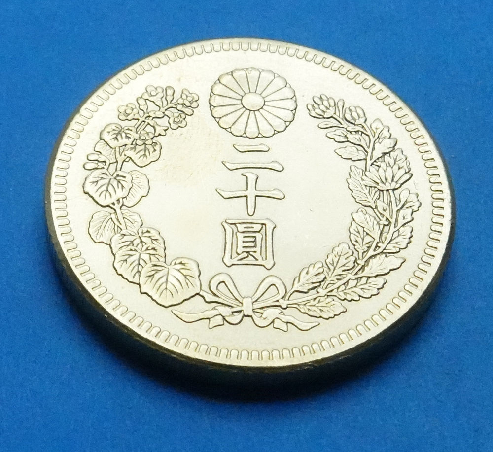 近6 新20円金貨 昭和7年銘 レプリカ 3557-A677 参考品(金貨)｜売買されたオークション情報、yahooの商品情報をアーカイブ公開 - オークファン（aucfan.com）