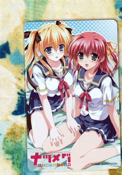 Yahoo!オークション - (Y51-1) コットンソフト 司ゆうき ナツメグ 制服...