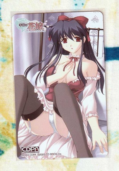 Yahoo!オークション - (Y51-1) CDPA 季節の花嫁 色っぽい美少女 テレカ