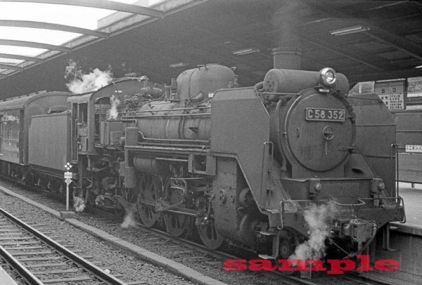 Yahoo!オークション - C58-352 昭和42年 天王寺[1] KG判