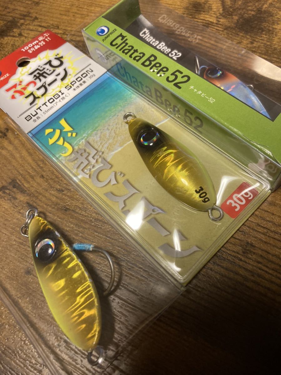 1円〜 ＋ ジャンプライズJUMPRIZE ぶっ飛びスプーン30g2個 チャタビー52(メタルジグ)｜売買されたオークション情報、yahooの商品情報をアーカイブ公開 - オークファン ...