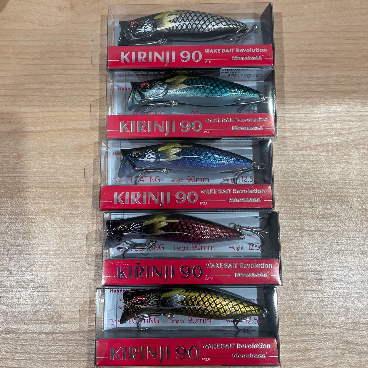 Megabass KIRINJI 90 キリンジ 福袋 2024|Yahoo!フリマ(旧 Megabass KIRINJI 90 キリンジ 福袋 2024|Yahoo!フリマ(旧