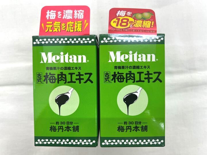 Yahoo!オークション - A73907 Meitan 梅丹本舗 古式梅肉エキス 90g 2...