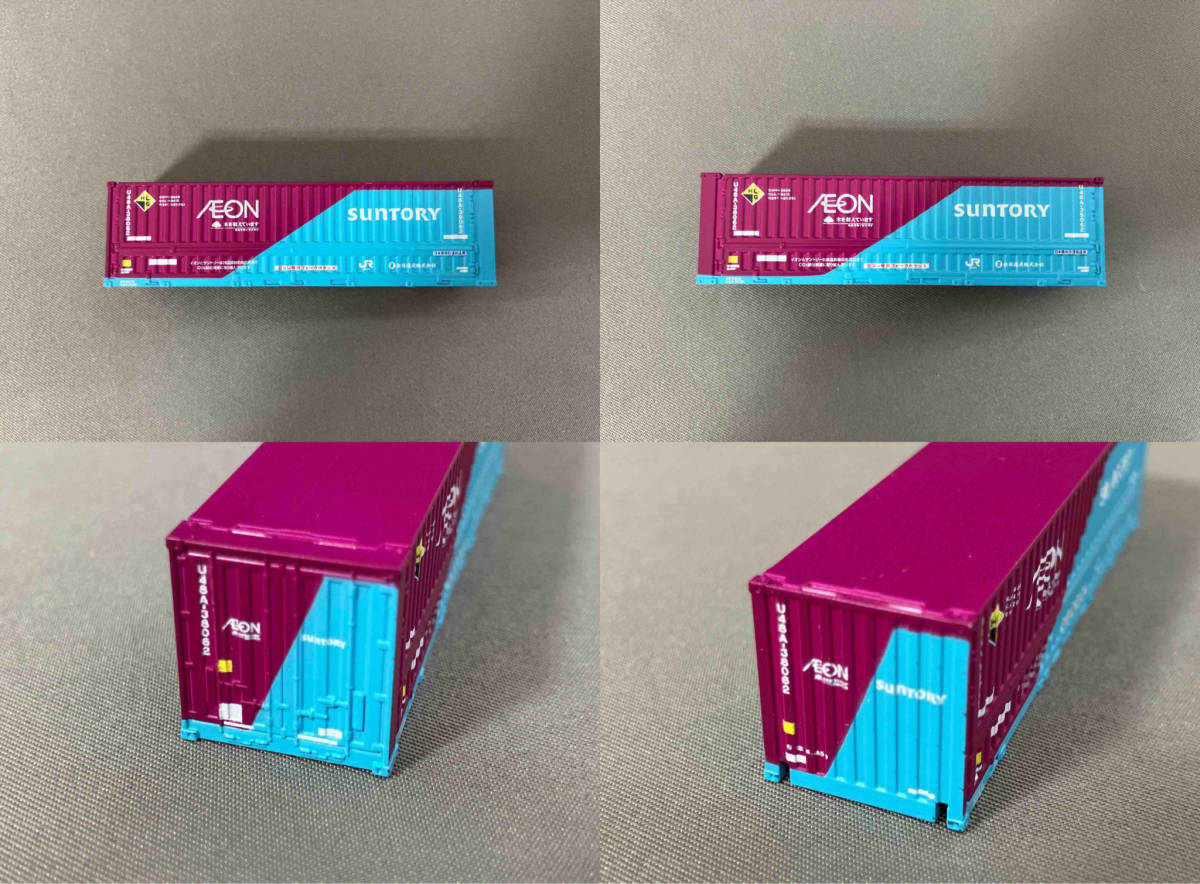 Yahoo!オークション - 現状品 TOMIX 3171 私有 U48A-38000形コンテナ ...