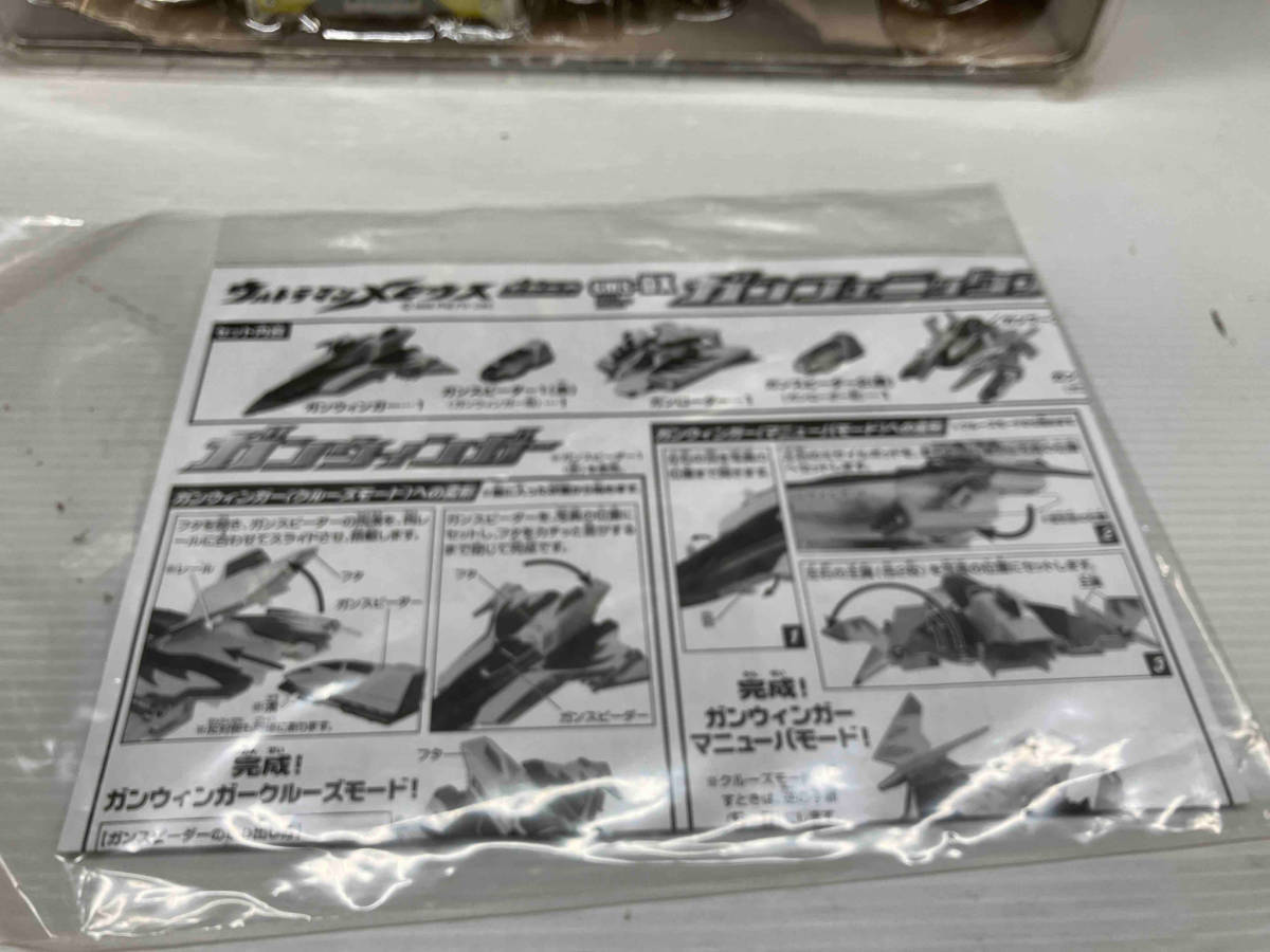 Yahoo!オークション - 現状品 GMS-DX ガンフェニックストライカー ポピ...