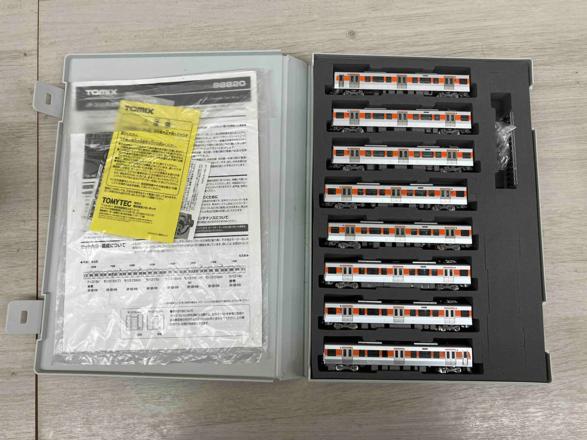 Yahoo!オークション - Nゲージ TOMIX 98820 JR 315系通勤電車セット ...