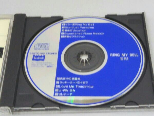 Yahoo!オークション - Eri(菅井えり) CD Ring My Bell