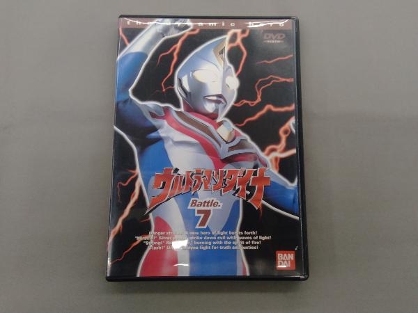 Yahoo!オークション - DVD ウルトラマンダイナ 7