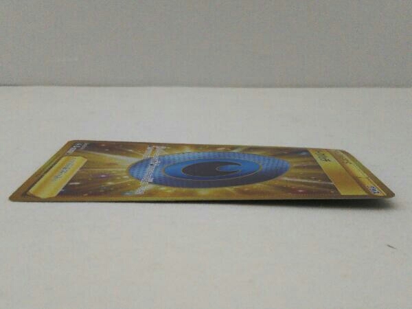 Yahoo!オークション - ダークパッチ(098/071) UR ポケモンカードゲーム