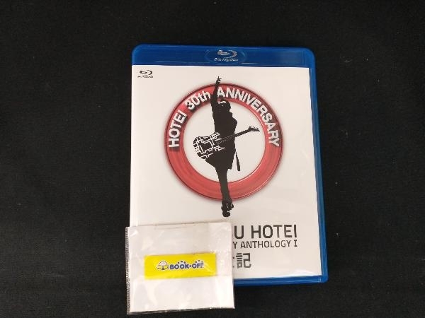 30TH ANNIVERSARY ANTHOLOGY Ⅰ '創世記' Blu-ray Disc(J-POP)｜売買されたオークション情報、yahooの商品情報をアーカイブ公開 - オークファン ...