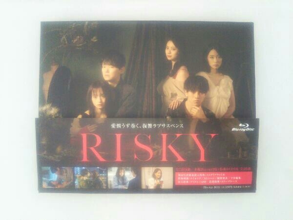 Yahoo!オークション - RISKY(Blu-ray Disc)