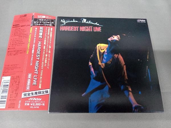 Yahoo!オークション - 松田優作 CD HARDEST NIGHT LIVE