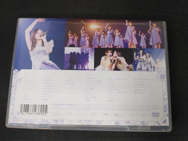 Yahoo!オークション - 乃木坂46 DVD 7th YEAR BIRTHDAY LIVE Day1(通常版)