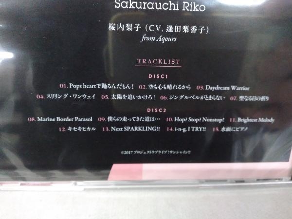 Yahoo!オークション - (未開封) 逢田梨香子 CD LoveLive Sunshine Thir...